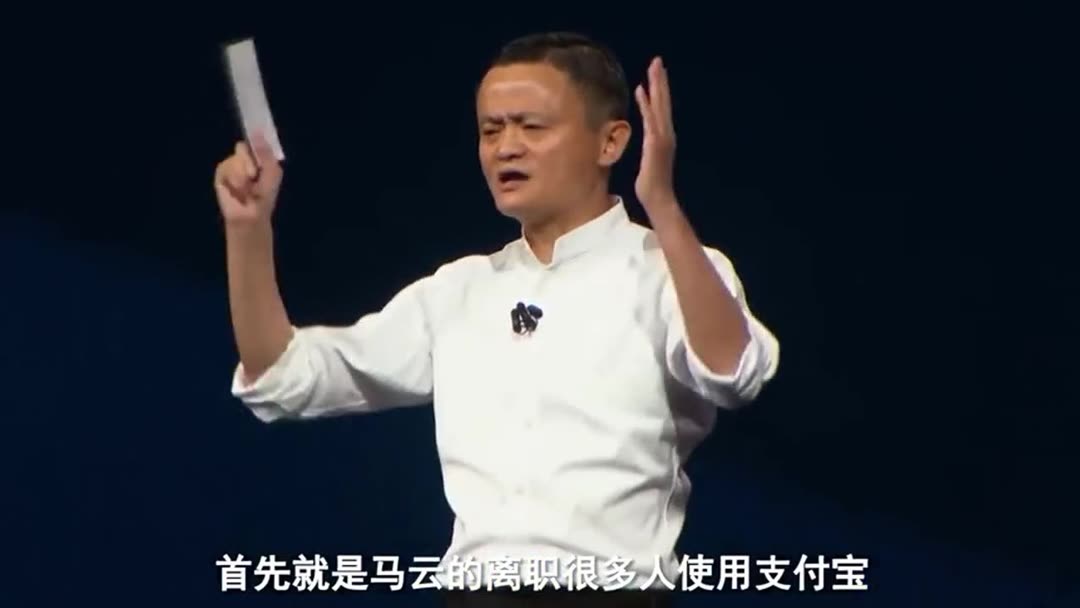 支付宝新规已出,赶紧回去把钱取出来,不然后悔都来不及!