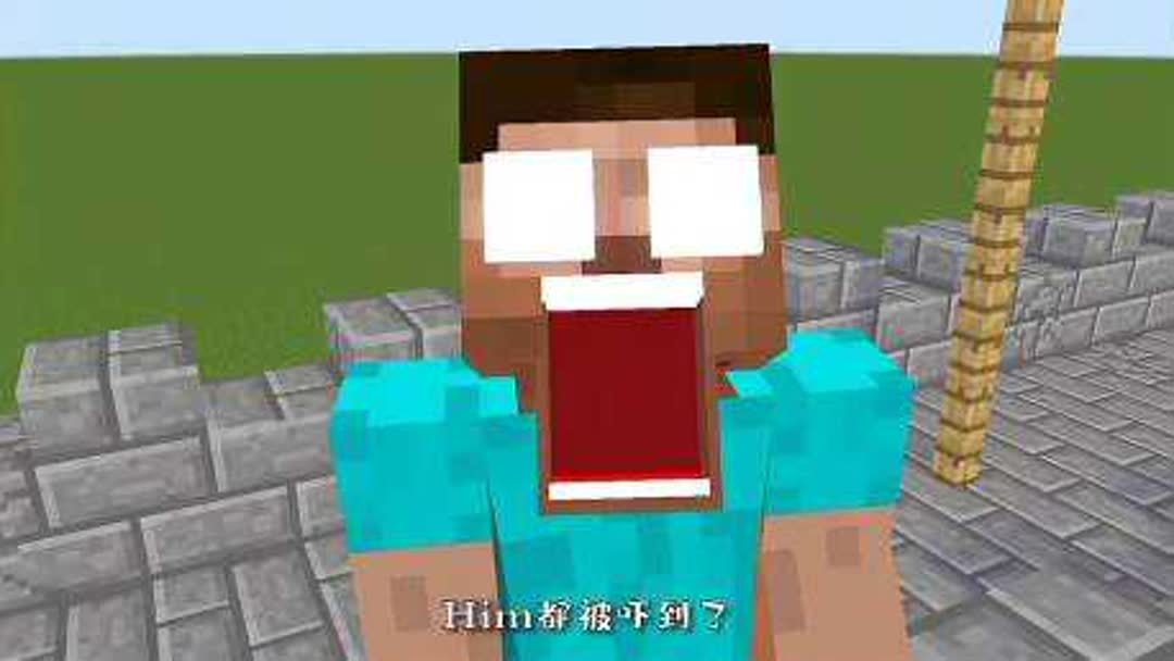 我的世界:造房子比赛