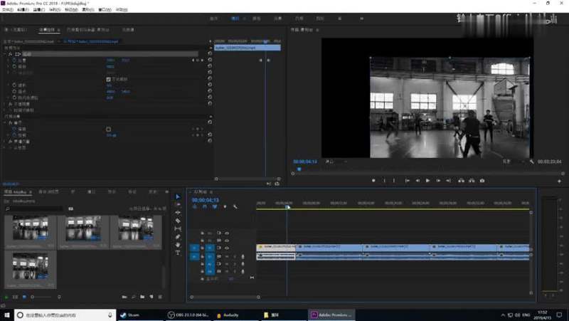 5分钟教你学会Pr的基本操作(视频剪辑教学)