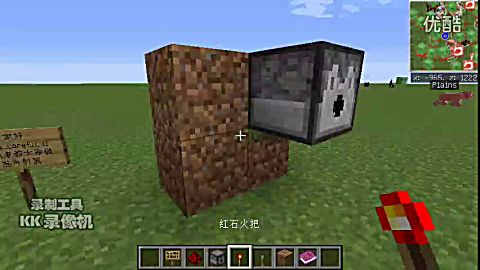 我的世界:连发的发射器