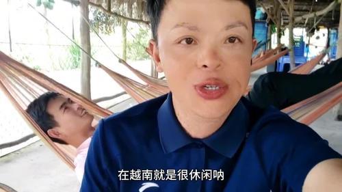 越南的幸福指数很高,他们的生活没一点压力