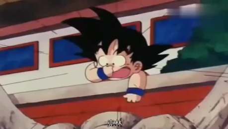 七龙珠最污的一段,能坚持看完算你赢
