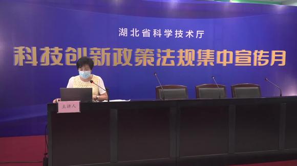 《关于进一步完善省级财政科研项目资金管理等政策的实施意见》