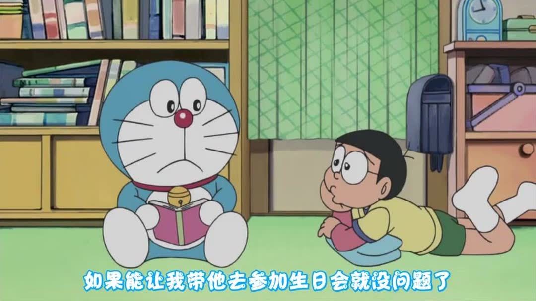 哆啦A梦:大雄这是真的飘了啊,竟然直接把哆啦A梦扔倒在地