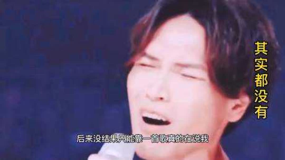 杨宗纬经典歌曲你喜欢哪一首?