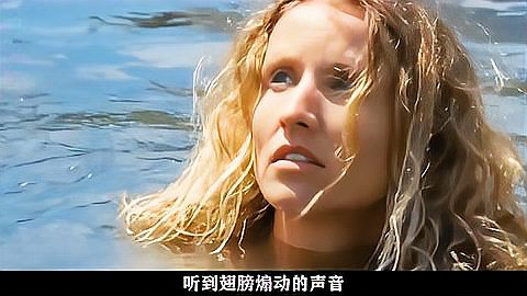 瑞奇第3集:婴儿长出翅膀 母亲当宝 父亲却当作赚钱工具