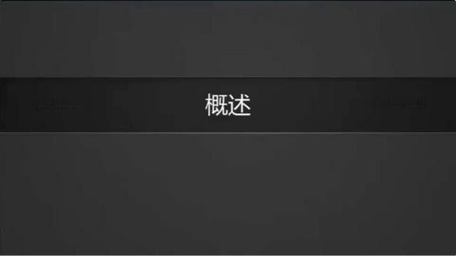 第十一天:CSS盒子模型