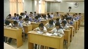 流浪客$《分式方程》视频课堂实录(杨静)