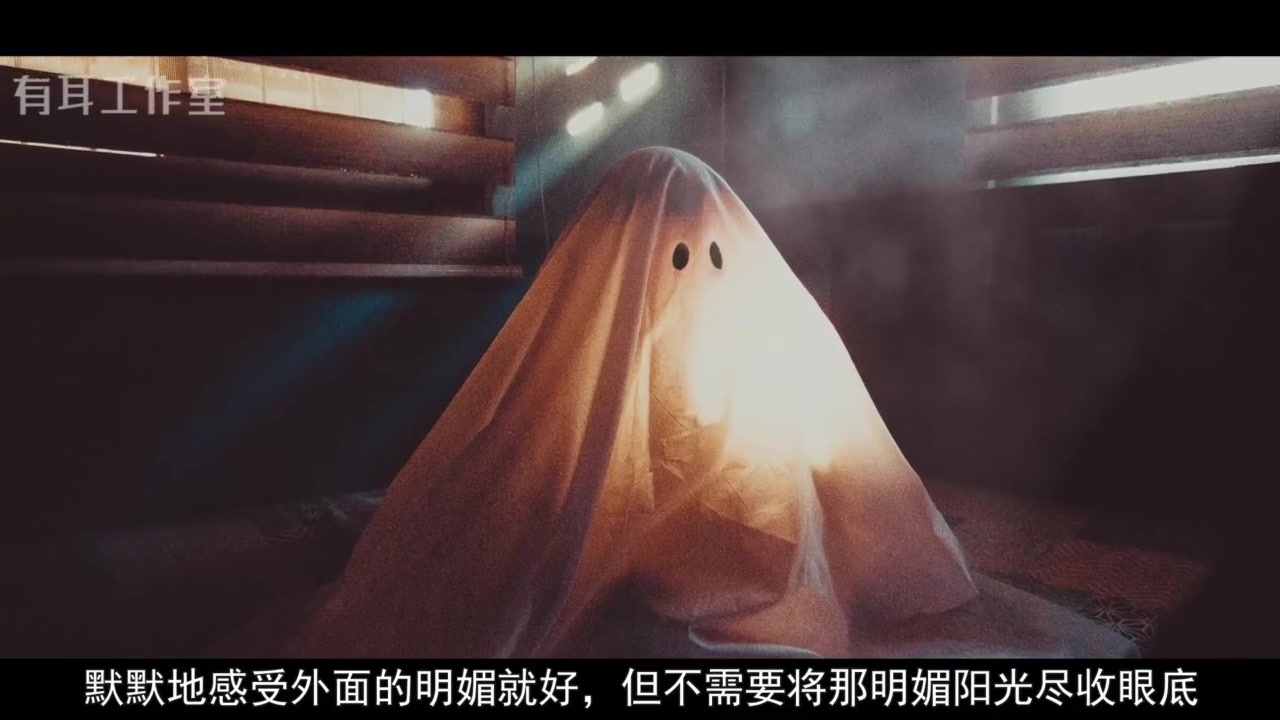 华晨宇《新世界》破1.3亿