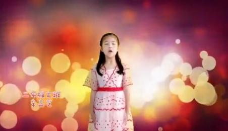 二年级小学生诗朗诵:《因为有你》,赞美抗疫中的英雄