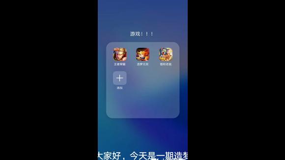 造梦无双:仙位竞技bug