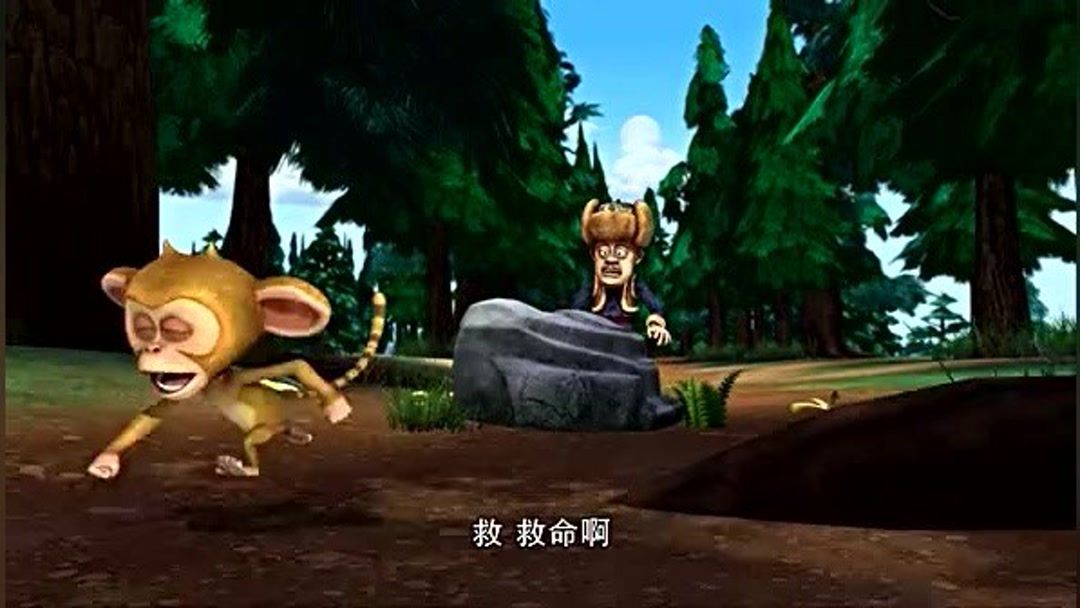 熊出没之丛林总动员-最终光头强摔晕了