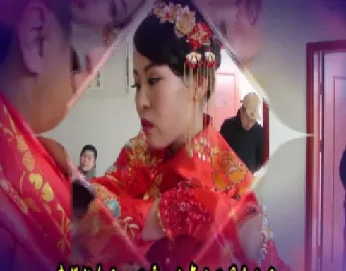 祝景玉海·李婷新婚快乐 百年好合【金典婚庆】