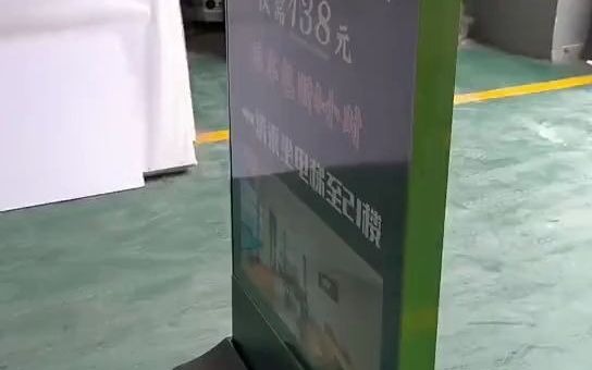 立式双面移动灯箱,灯箱厂,灯箱制作安装