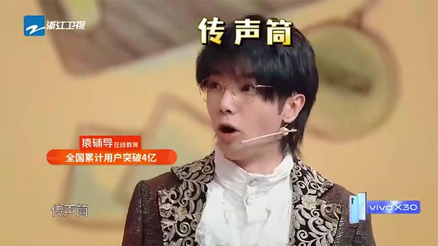 王牌对王牌:李晨化身游戏黑洞,陈赫气急败坏罢工!