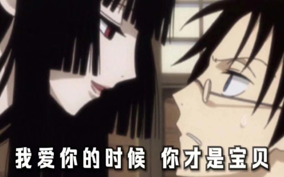 CAD平行线辅助线作图π_π没有感情基本无解说纯操作⊙▽⊙录给...