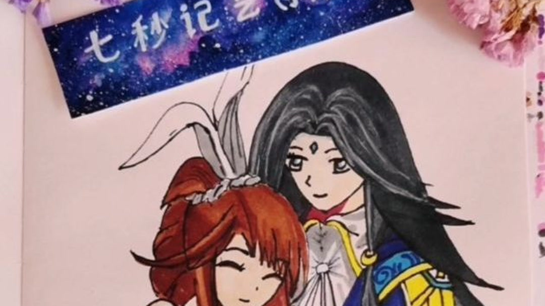 爸爸画的唐三小舞VS我画的唐三小舞