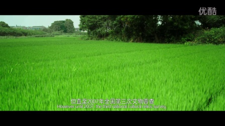 无锡宣传片