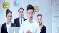 网易邮箱大师15秒