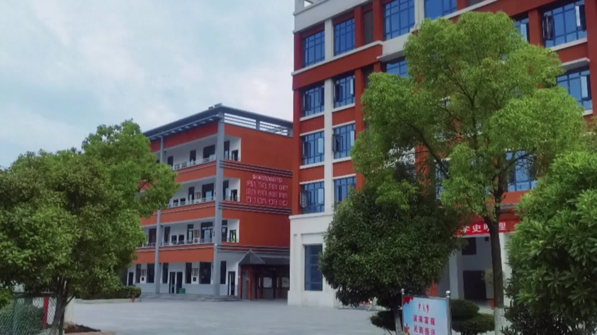 荆门掇刀区十里牌小学室内设计学校设计
