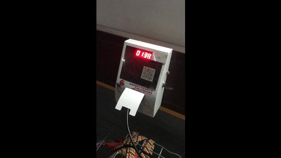 快来看看正商中州城百合园小区的电动车充电桩按照商业用电收费