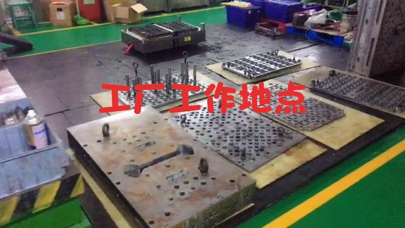 你进过工厂吗?工厂工作环境探秘