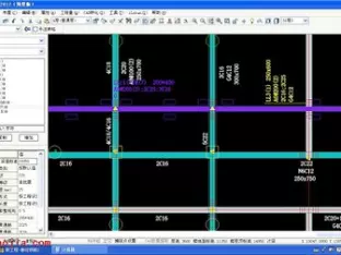 13.办公楼--绘制屋面框架梁1
