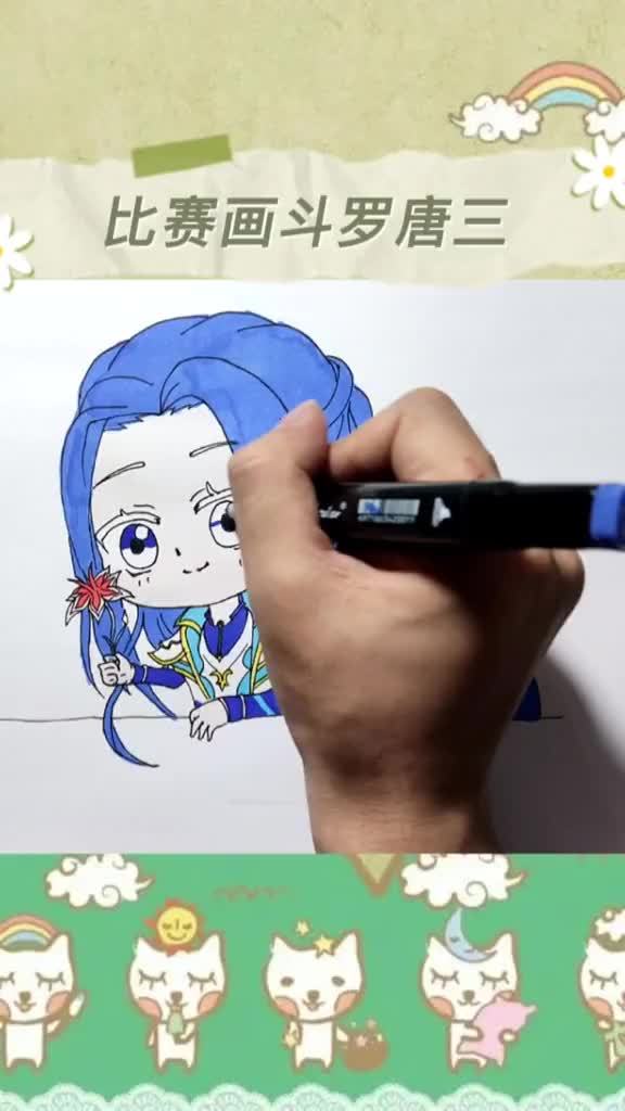 我和爸爸比赛画斗罗唐三#简笔画#唐三