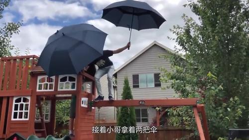 雨伞能当降落伞在空中降落吗?小伙作死亲测,场面全程高能