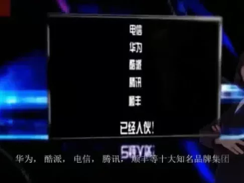 俞凌雄励志演讲 自信和勇敢才会创造不同凡响奇迹 开讲啦马云