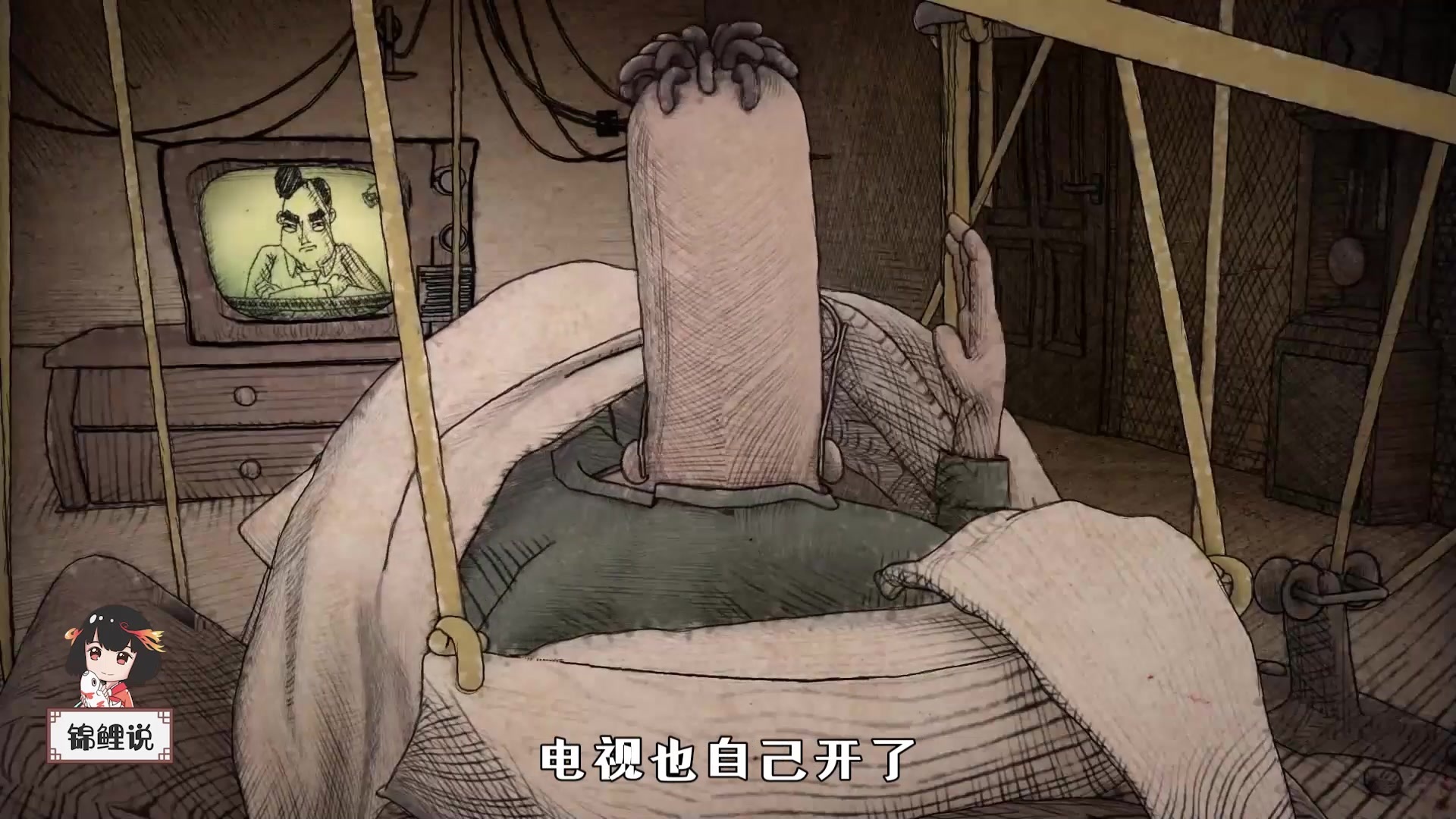 引人深思动画,肥宅用1根绳子解决吃喝拉撒,结果却被绳子反杀