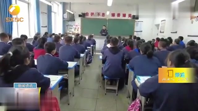 巧了!民警进校园进行反电诈宣传没想到骗子居然来电话了