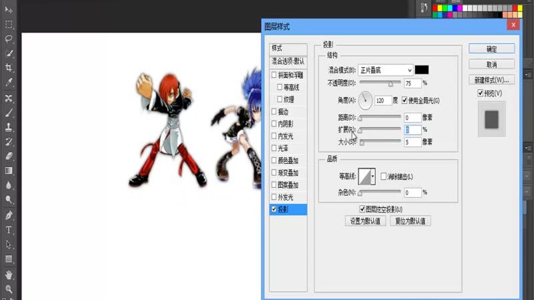 PS合成 ps抠图 ps美化照片 ps美白 ps调色 ps教程