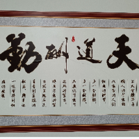 君君爸爸讲故事 