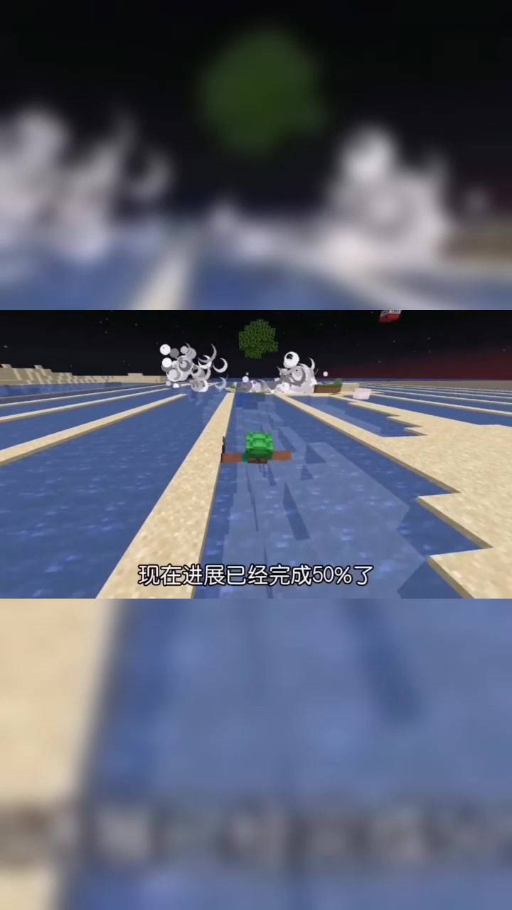 我的世界,一块海绵吸干整个大海!