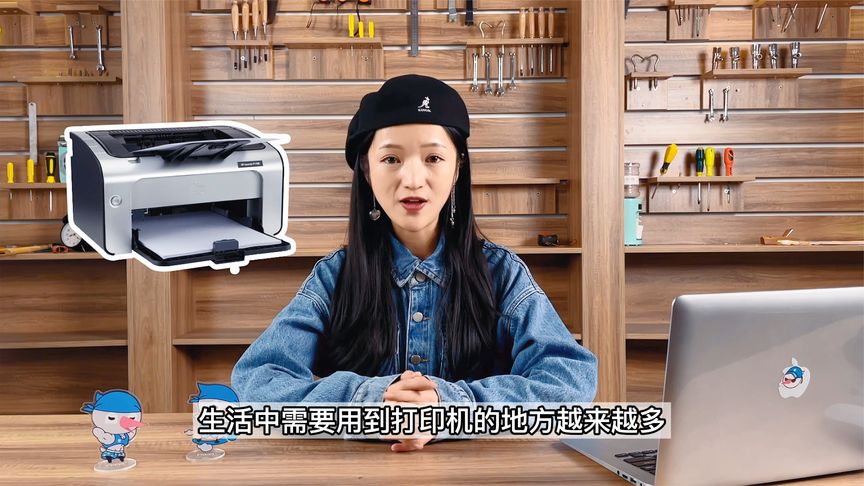 惠普打印机墨盒触点会坏吗?打印机维修