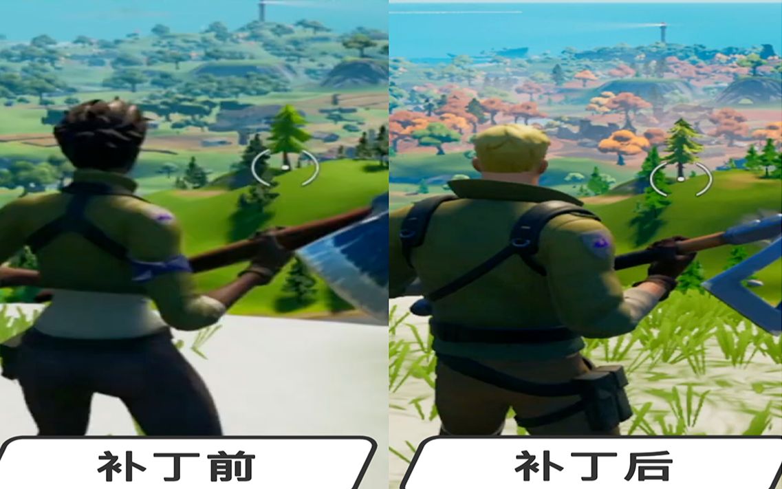 【画质对比】堡垒之夜 | 16.10补丁VS发售版本 |画质&帧数