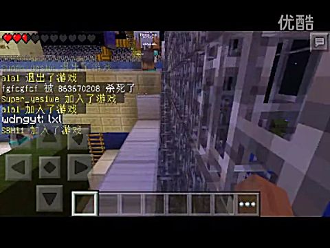 wew圣骑士我的世界4399pvp服务器ep1