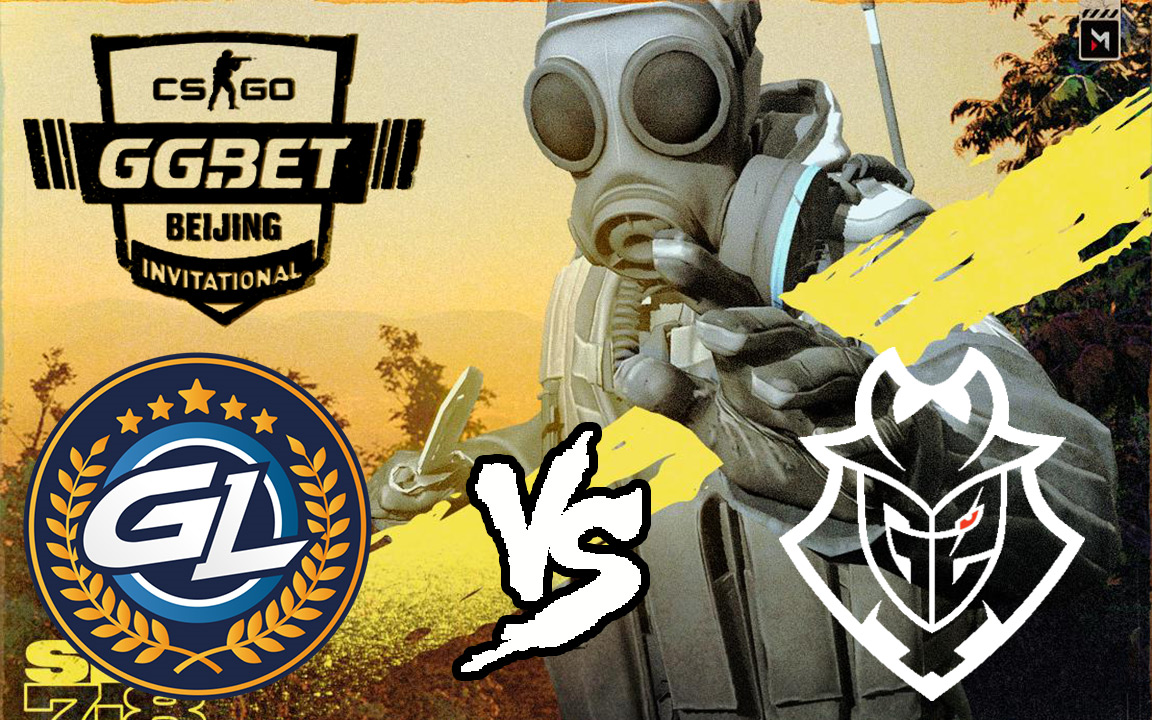 【CSGO】香蕉道之王对阵K神 IEM北京外卡赛G2 VS GL csboy mo ...