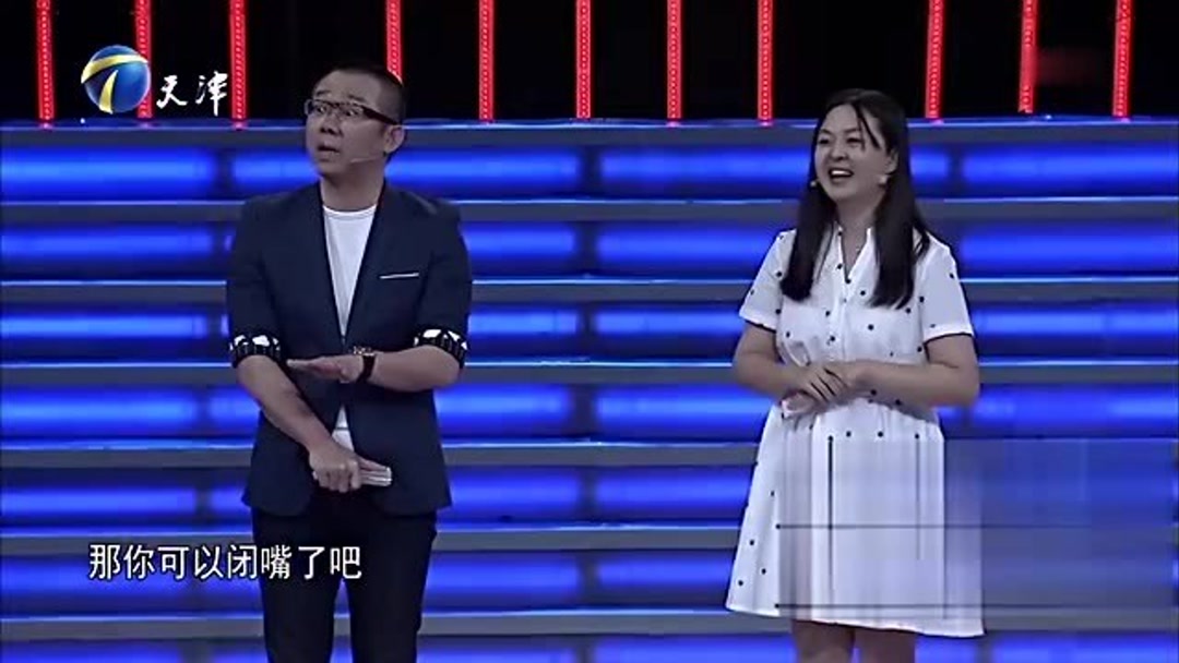 非你莫属之北大高材生无职业定位 遭老板质疑