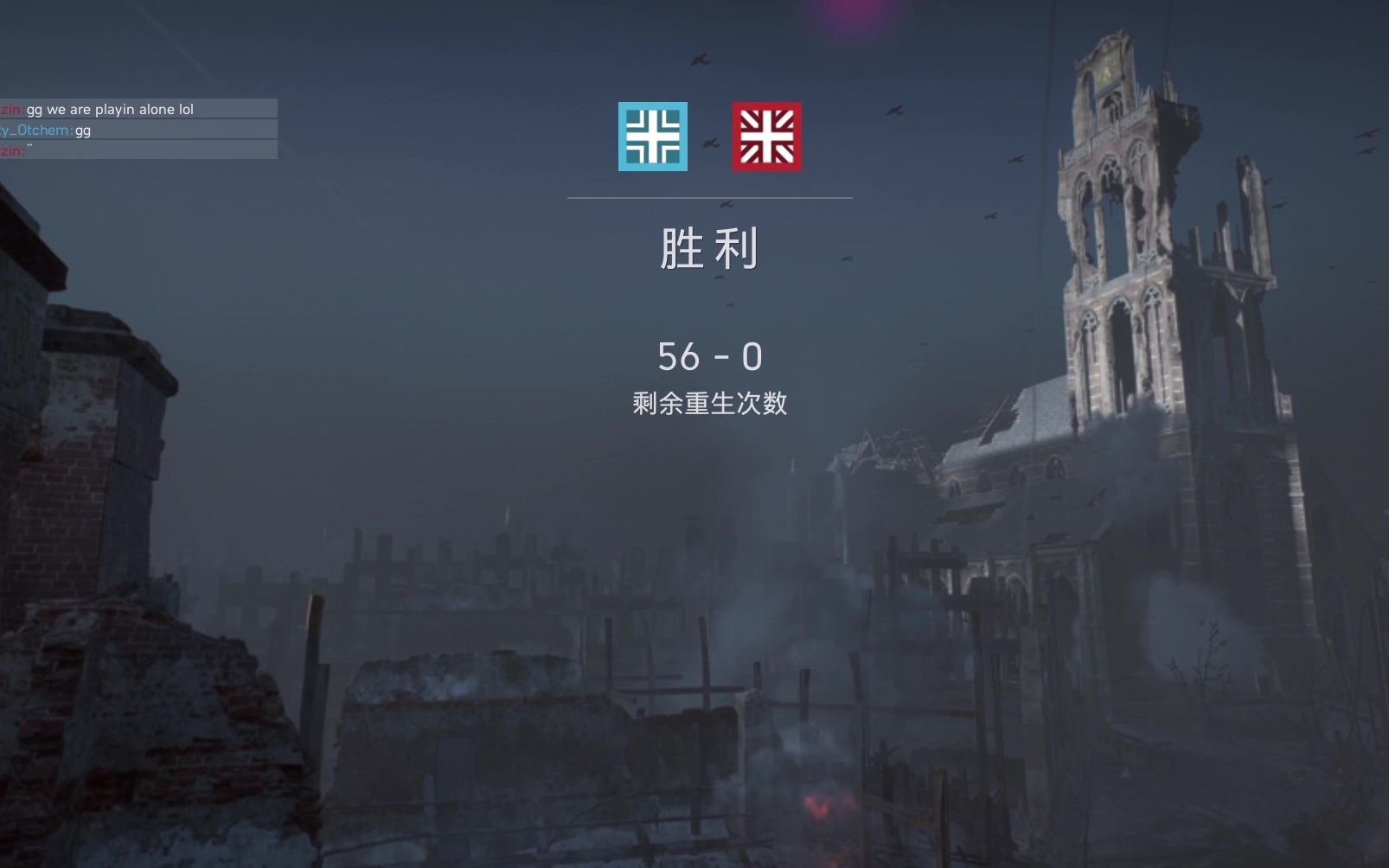 【战地5精彩击杀合集】这游戏对新手好像挺友好的嘛