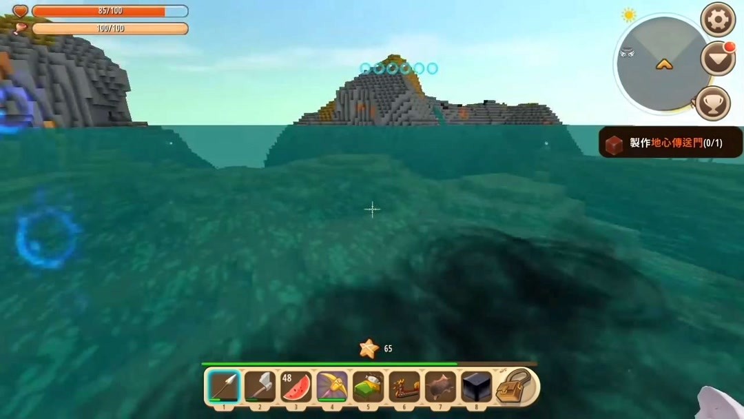 迷你世界 来到一片神秘的海域