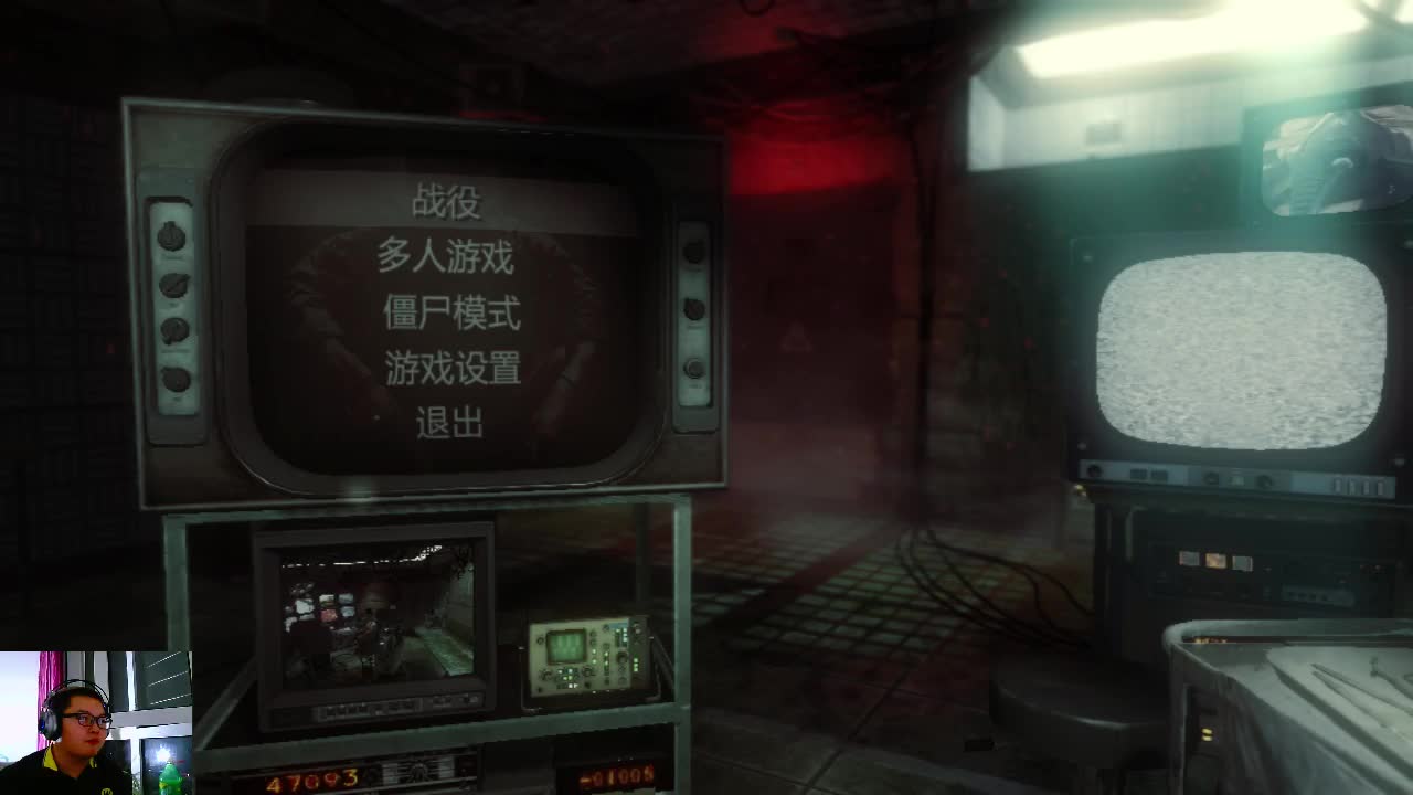 使命召唤7黑色行动第四期(错误修改后)