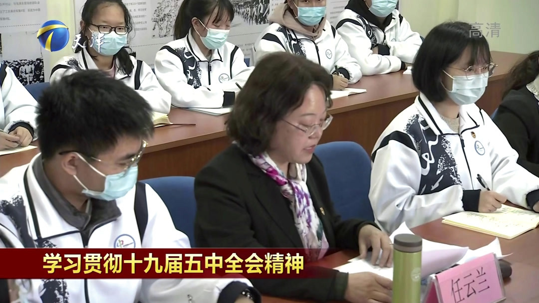 市委讲师团宣讲小分队基层宣讲