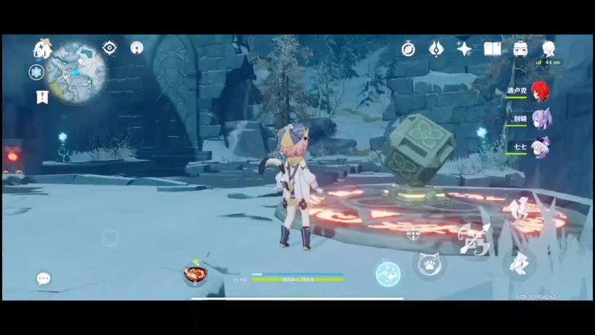 #原神 #原神攻略 #游戏 龙脊雪山《残旧的记事本》解密