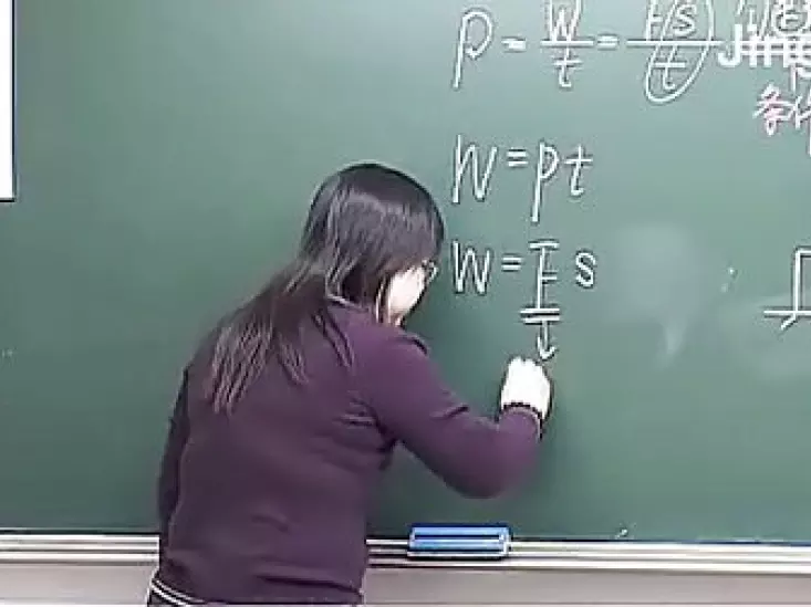 5-1简单机械、功和能的计算