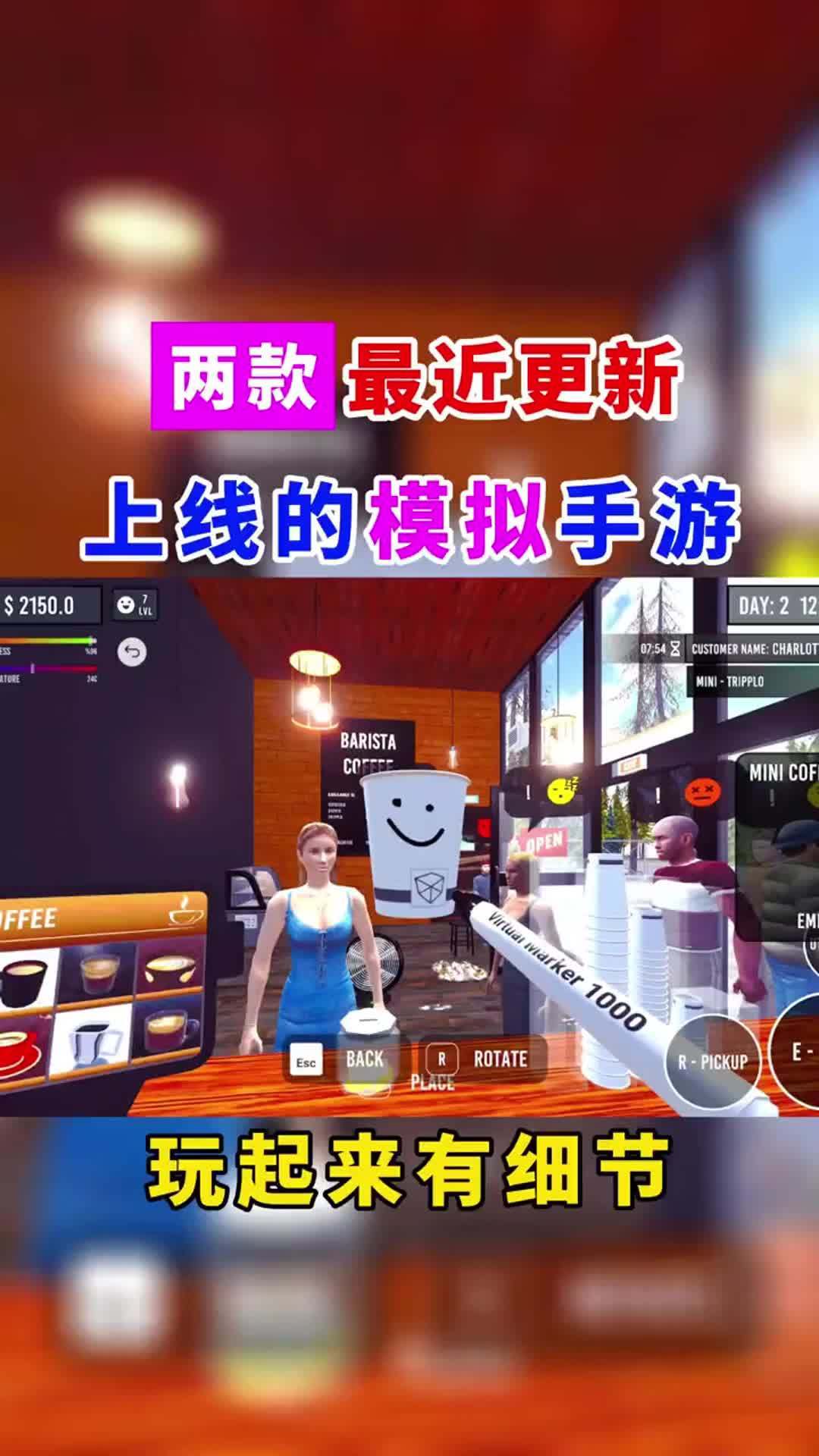 烟花模拟器游戏,还能在游戏内定制烟花!