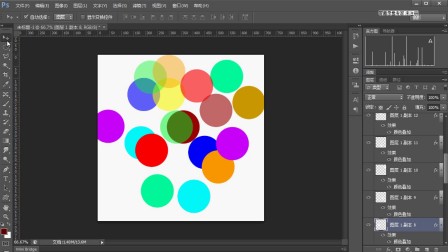 photoshop基础教程三四节移动工具与图层介绍