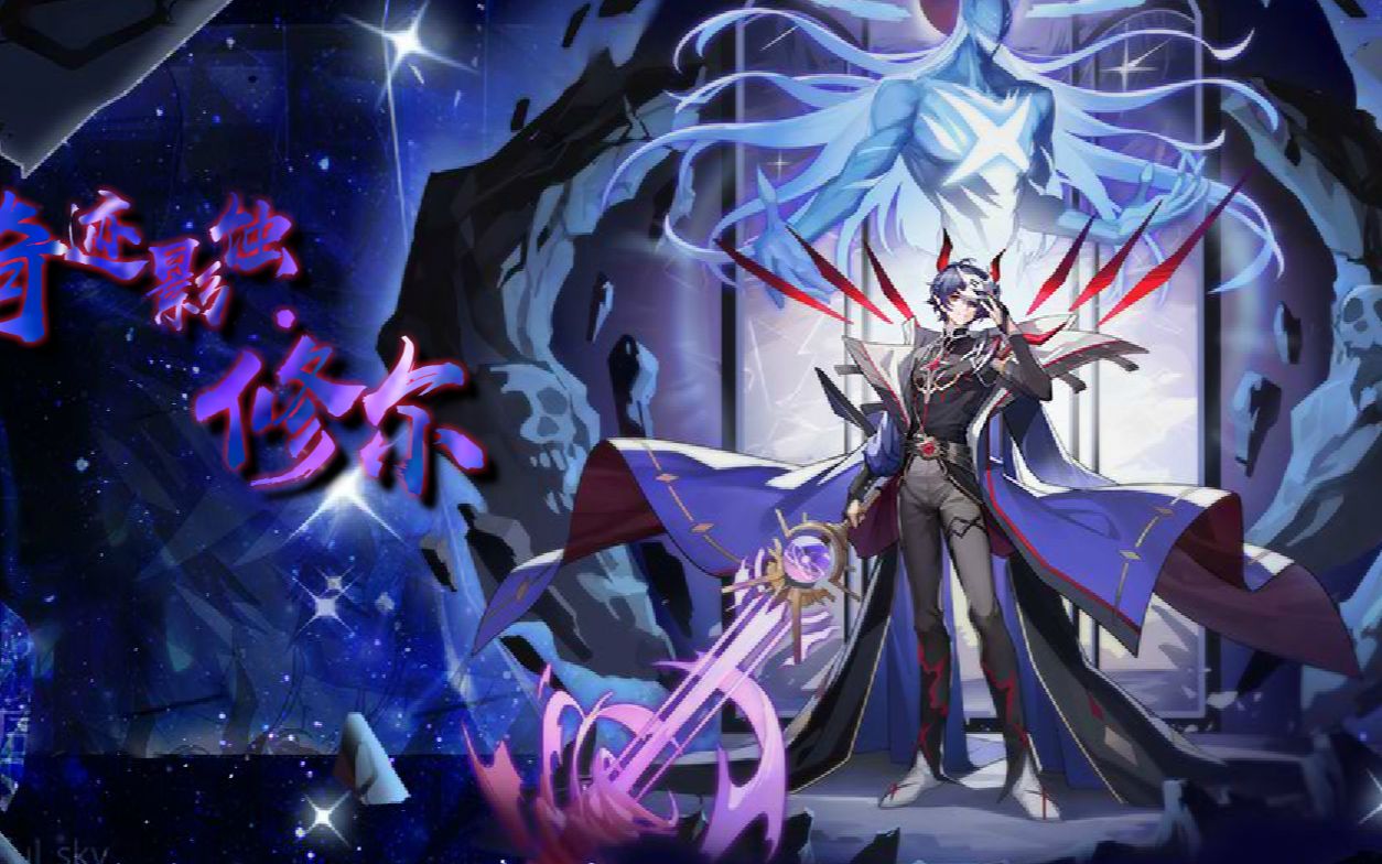 奥奇传说奇迹修新回归年费开荒稳定打法