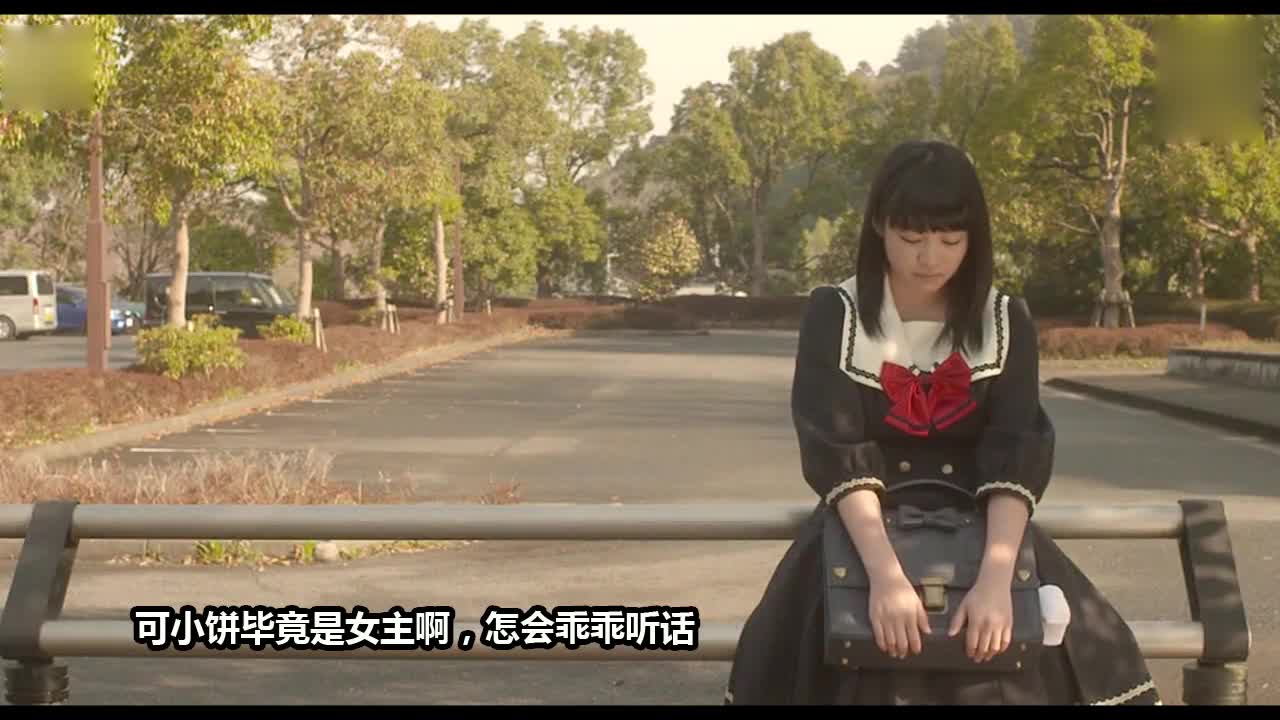 疯狂老师将几十名女学生关在铁笼里强行做题,让人一饱眼福的电影